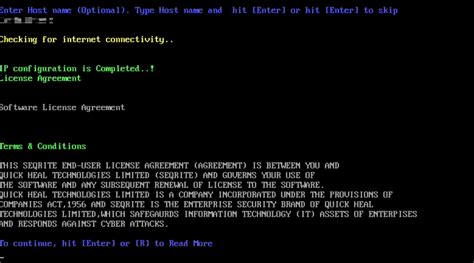 Deploying EPS Server Via OVA File Product Documentation
