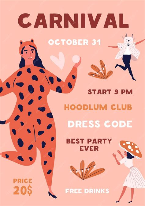 재미있는 의상을 입은 사람들과 함께 다채로운 수직 포스터 템플릿입니다 카니발이나 할로윈 축하를 위한 플래카드 멋진 드레스 파티를 위한 축제 광고 평면 만화 스타일의