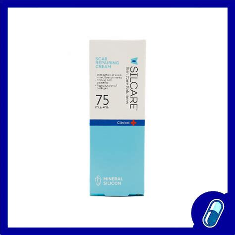 کرم ترمیم کننده جای زخم سیلکر داروخانه آنلاین دارومی