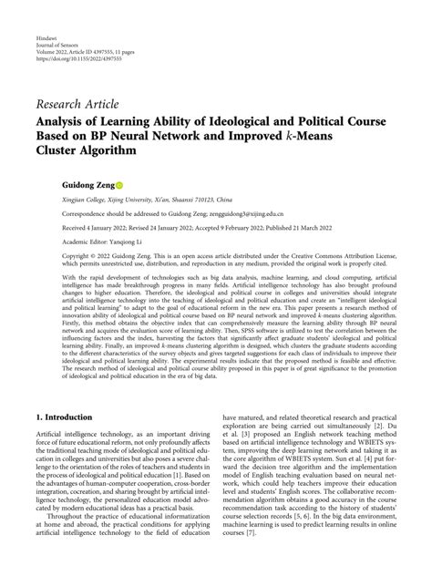 Pdf Analysis Of Learning Ability Of Ideological And Political Course Based On Bp Neural