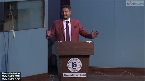 Introducing Mr Kiran Jadhav At Insight Launch Event Kiran Jadhav