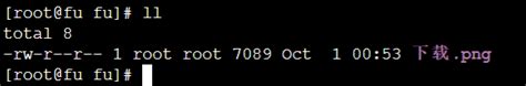 一款windows与linux互传文件无障碍的软件 安装 操作步骤 windows和linux互传文件的工具 csdn博客