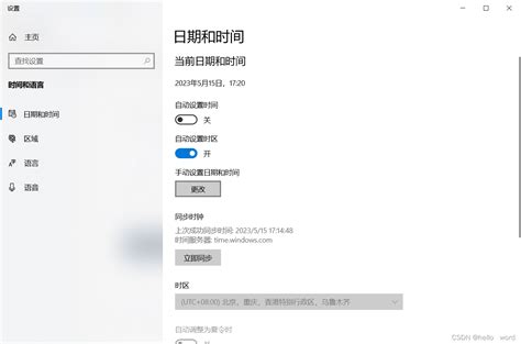 Xshell 7 Xftpexe提示 “要继续使用此程序您必须应用最新的更新或使用新版本”xshell7要继续使用此程序您必须应用最新