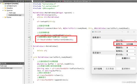 qt5 qcombobox下拉控件默认值修改 51cto博客 qt下拉框控件