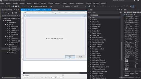 Mfc实现socket网络通信 主机与服务器之间传送数据基于mfc平台实现socket通信 Csdn博客