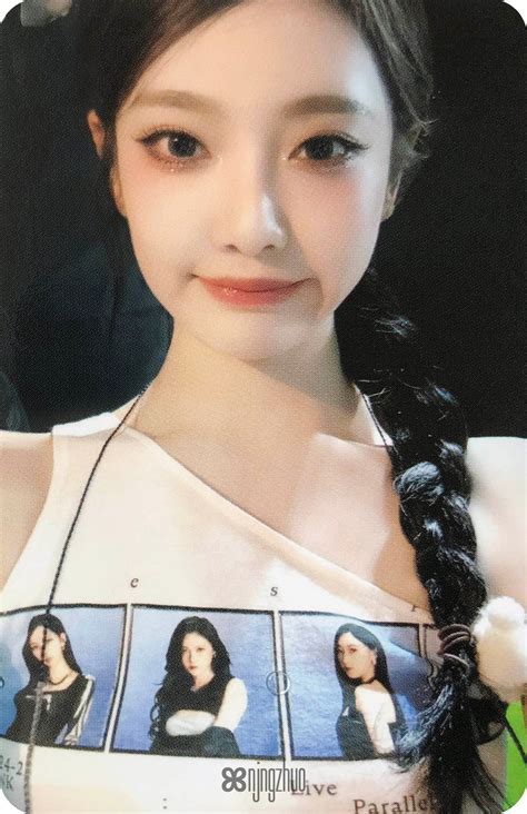 Discover 180 Aespa Synk Parallel Line Scans And Scan Ideas Photocard Parallel Line Japan