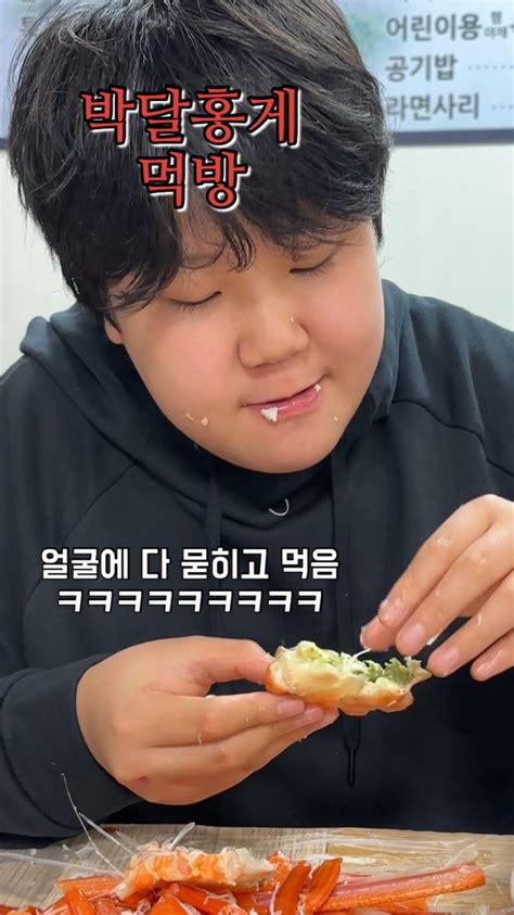 우당탕탕 늦뚱이네 일상 맨날 자기 몸에 낙서하길래 내가 더 그려줬음 ㅎㅎ 2012년 늦뚱이🤍 응애👶🏻🍼💦 늦뚱이 태어난지1년 차카게살자 Instagram