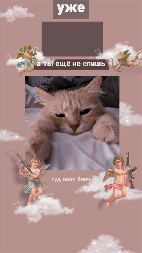 Пин от пользователя 🦋butterfly🦋 на доске обоиwallpaper Девичьи обои