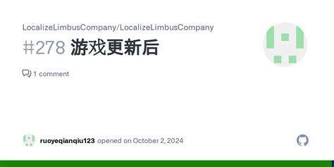 Issue Localizelimbuscompany Localizelimbuscompany Github