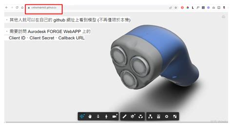 GitHub Celine Hsieh Smartcity Place The Built BIM Model On A