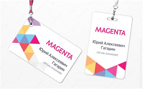 Заказать пластиковые бейджи с магнитными креплениями в Москве | «Маджента»