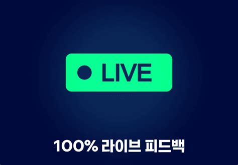 Unity 게임 개발 부트캠프 내일배움카드 전액무료