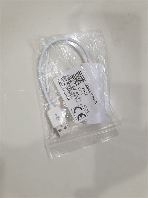 USB 2.0 to RJ45 adaptor, Computers & Tech, Parts & Accessories ...