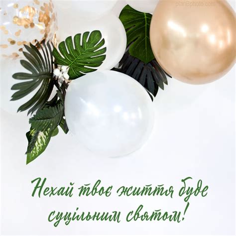 Картика з метеликом з днем народження