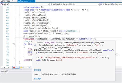 yololayer cu 74 system accessviolationexception · issue 1012 · wang