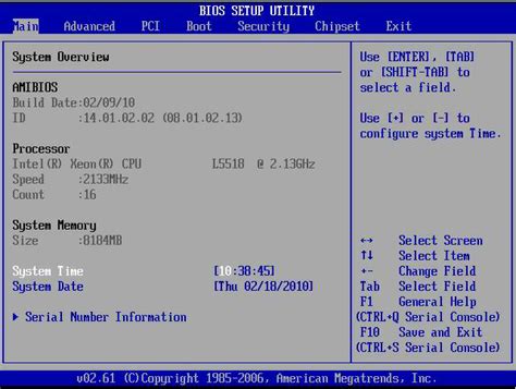Bios Main Menu Screens Sun Netra X4270 Server