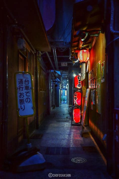 Kioto Japón Kyoto Alleyway Japanese Night Alley Alley In Kyoto