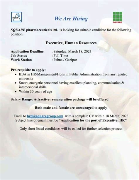 Mahfuz E Rabbani On Linkedin Job Hr