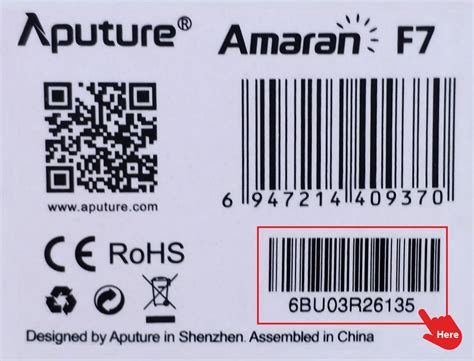 Serial Number Checker Pixel Camera