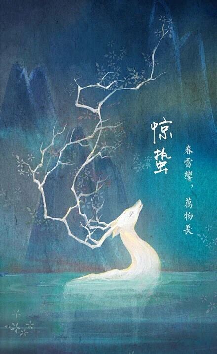 今日惊蛰，乍暖还寒； 气温渐回升，春雷惊百虫。 花瓣网