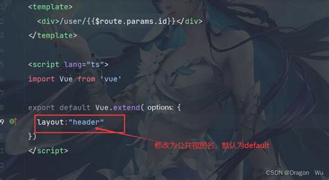 前端框架 Nuxtjs Vue SEO解决方案 SSR nuxt加vue CSDN博客