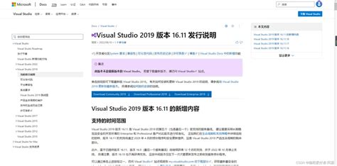 C语言高级教程 C语言数组（五）：二维（多维）数组初始化和基于数组的综合实例 ＞帽子选购问题 阿里云开发者社区