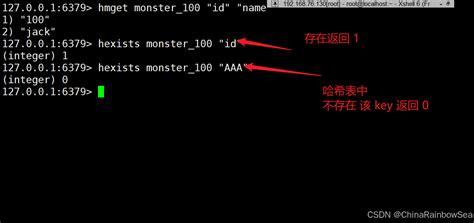 四3 Redis 五大数据类型结构的详细说明详细使用( Hash 哈希表数据类型详解和使用) 知乎 四3 Redis 五大数据类型结构的详细说明详细使用( Hash 哈希表数据类型详解和使用) 知乎