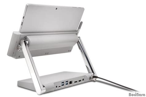 켄싱턴 가변 스탠드 서피스 프로 도킹 스테이션 출시 보드나라