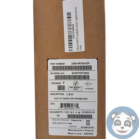 Polycom Vvx 311 6 Line Desktop Phone Poe New Komercos Net