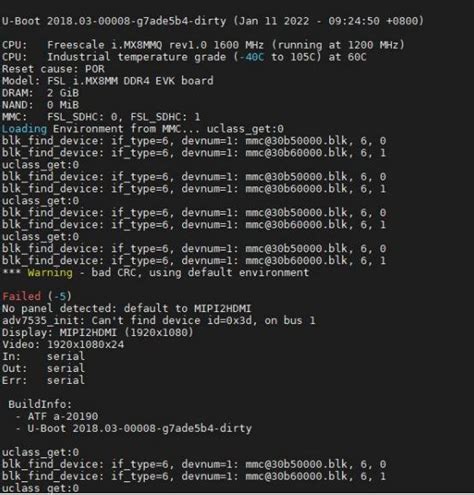 【北京迅为】i mx8mm嵌入式linux开发指南第四篇 嵌入式linux系统移植篇第六十九章uboot移植 topeet 博客园