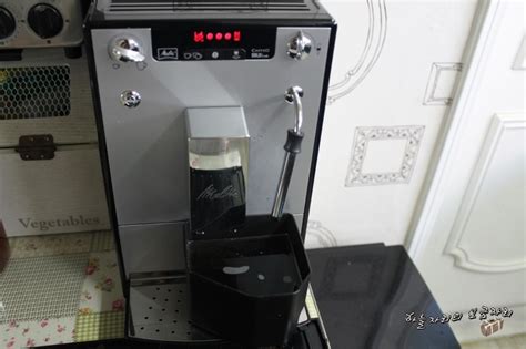 밀리타 전자동커피머신 자동청소 했어요 네이버 블로그