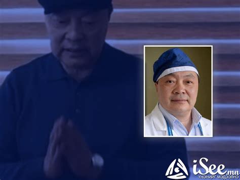 Улсын дээд шүүхийн хяналтын шатны шүүх П Батчулуун эмчийн гомдлыг ирэх сарын 4 нд хэлэлцэхээр