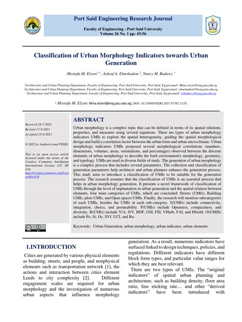 Pdf Classification Of Urban Morphology Indicators Towards Urban