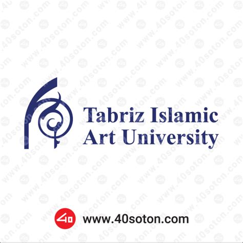 لوگوی انگلیسی دانشگاه هنر تبریز فروش لوگو