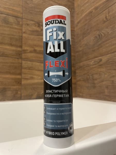 Клей-герметик гибридный коричневый/ Fix All Flexi/ 290 мл/ SOUDAL ...