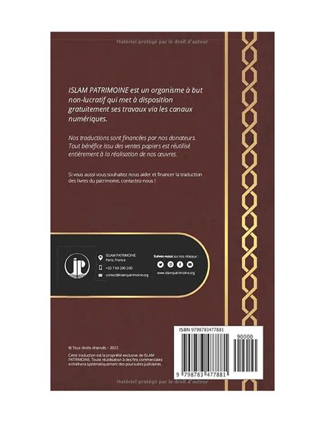 Les Grandes Figures De Lislam Abou Oubayda Ibn Al Jarrah Islam