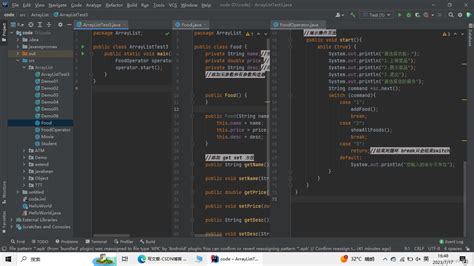 Arraylist的综合案例 模仿外卖系统中的商家系统1使用arraylist集合完成商家菜品上架操作。 1设计一个菜品类food