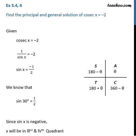 Question Cosec X Find Principal And General Solution