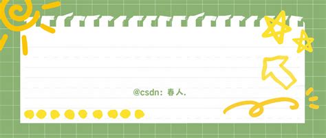 Csdn崩溃了？每次都卡