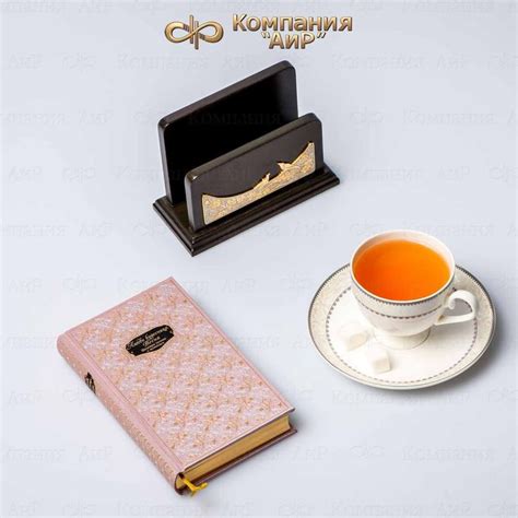 Подставка для книги (Златоуст) - КОМПАНИЯ АИР | Подсвечники ...