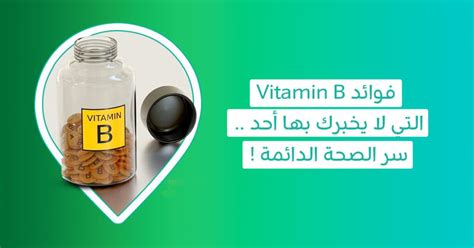 ما هي أسباب نقص هرمونات السعادة الأربعة وكيف يمكن رفع نسبهم؟