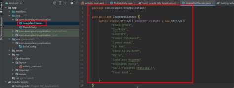 如何将训练好的pytorch模型部署到安卓设备上 哔哩哔哩