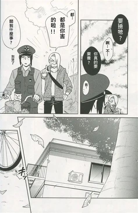 晓组织 堆糖，美图壁纸兴趣社区