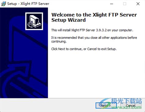 Xlight FTP Server下载 虚拟FTP服务器软件v 免费版 极光下载站