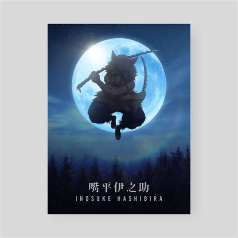 Inosuke Hashibira Moon An Art Print By Illust Artz Inprnt