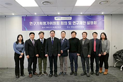 치과 개원 환경 개선 연구 꼼꼼하게 심사”