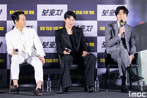 포토 정우성 감독 박성웅 꽁꽁묶어 폭소