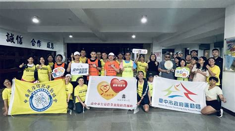全國視障公益路跑418台中登場 147組視障跑者一起奔跑陪伴共好