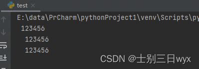 Python center 函数使用方法详解 python 脚本之家