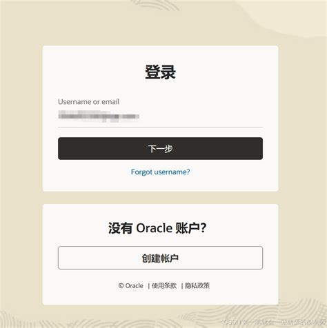 jdk1 8的下载、安装、java环境配置——java工作的必备工具 jdk 1 8下载 csdn博客